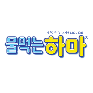 물먹는하마 | reckitt.com
